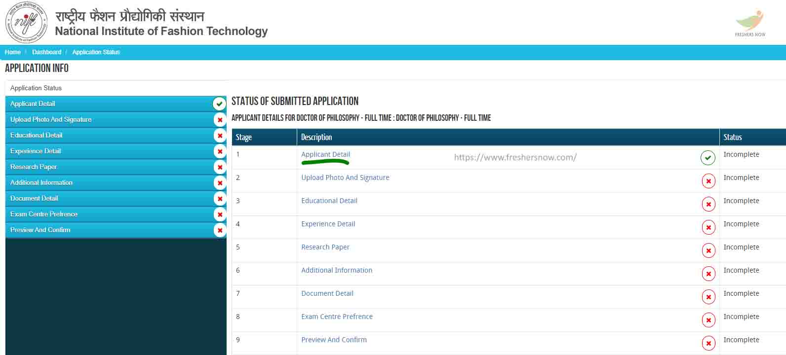 How To Fill NIFT Application Form 2023? Registration Process How To Fill NIFT Application Form 2023? Registration Process